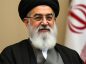 Gulf On Edge: Iran’s Anti-Khamenei Wave Sparks Unrest In GCC, Trump ...